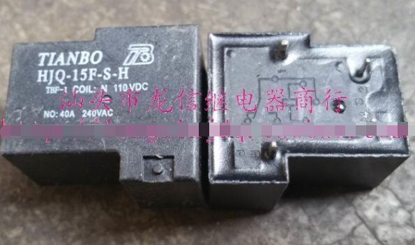 relay HJQ-15F-S-H T90-1A-110VDC-4P-40A – Grandado