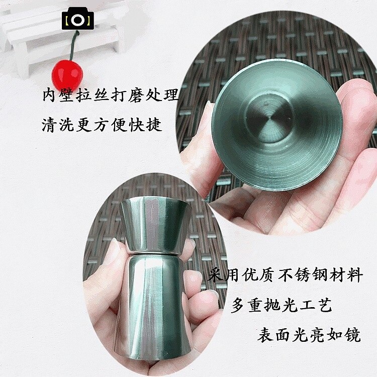 Stainless Steel Measuring Cup Double Side Metal Dr... – Grandado