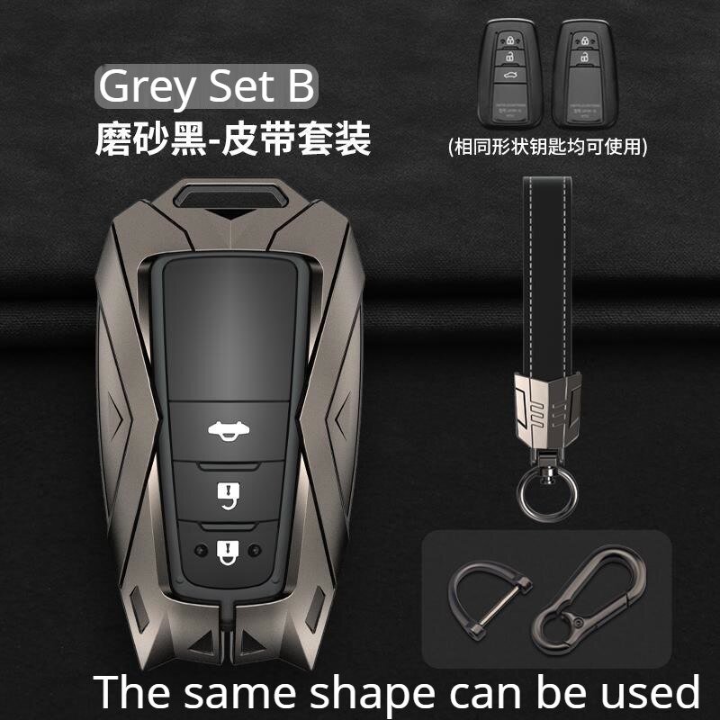 Zinc Alloy Remote Car Key Cover Case for Toyota CH... – Vicedeal