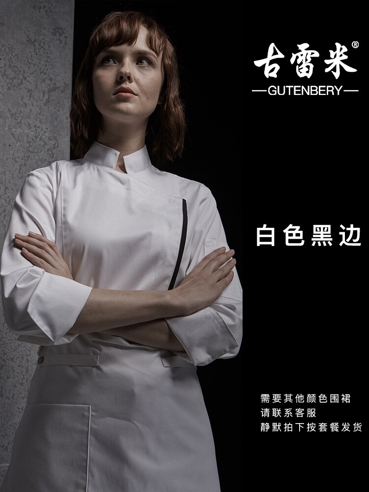 spring cotton women long sleeve chef uniform baker... – Grandado