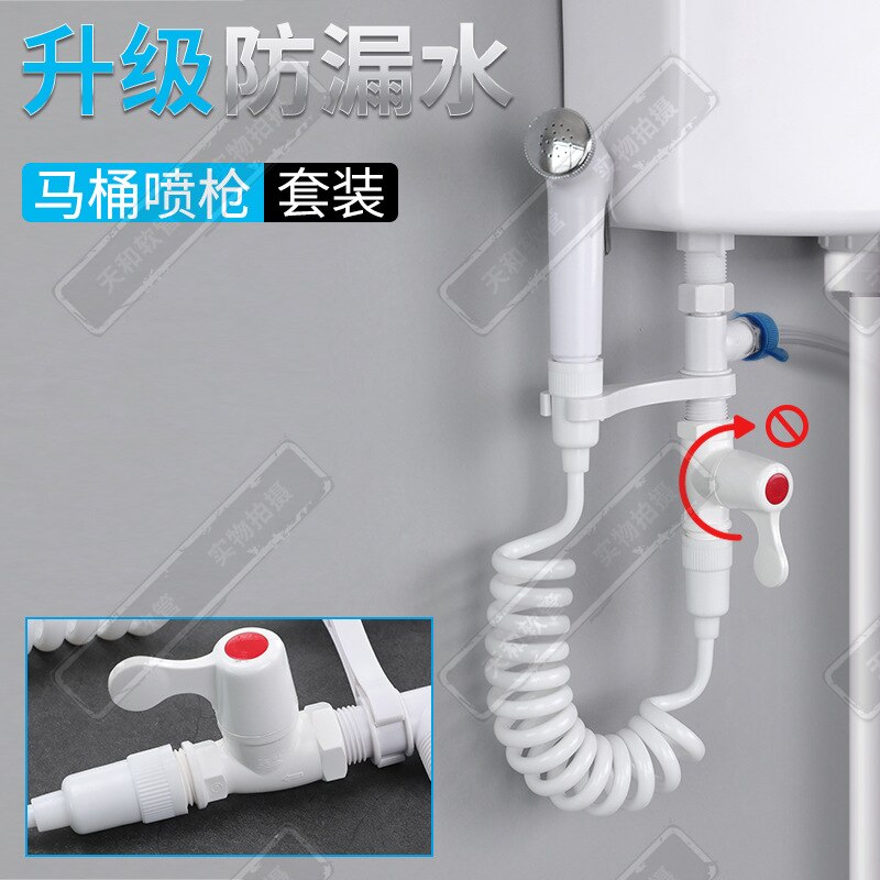 ABS Portable Bidet Sprayer Set Handheld Toilet Bid... – Grandado