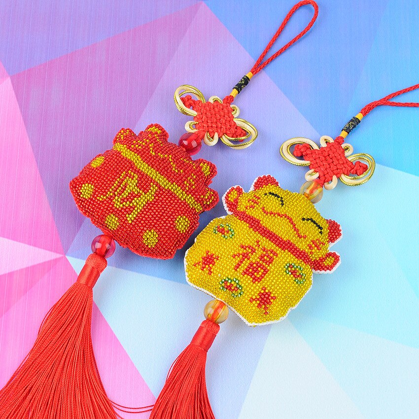 Ddecoration Car Key Chain Accessories Stamped Craf... – Grandado