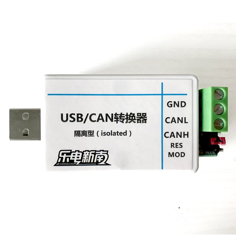 Usbcan Converter Isolation USB to Can Can to USB C... – Vicedeal