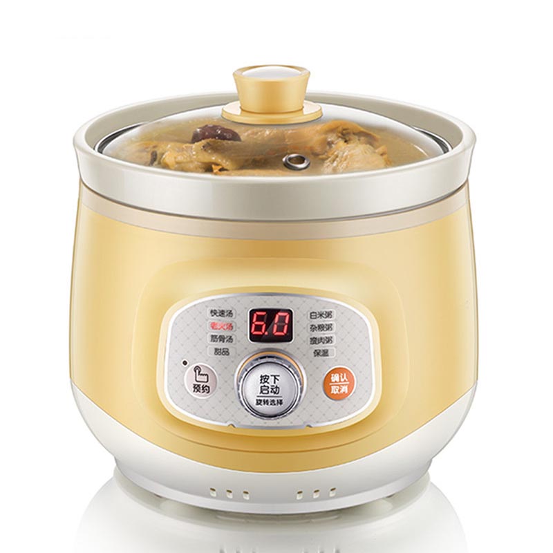 Yellow Electric cooker soup stewing porridge 2L mu... – Grandado Yellow Electric cooker soup stewing porridge 2L mu... – Grandado