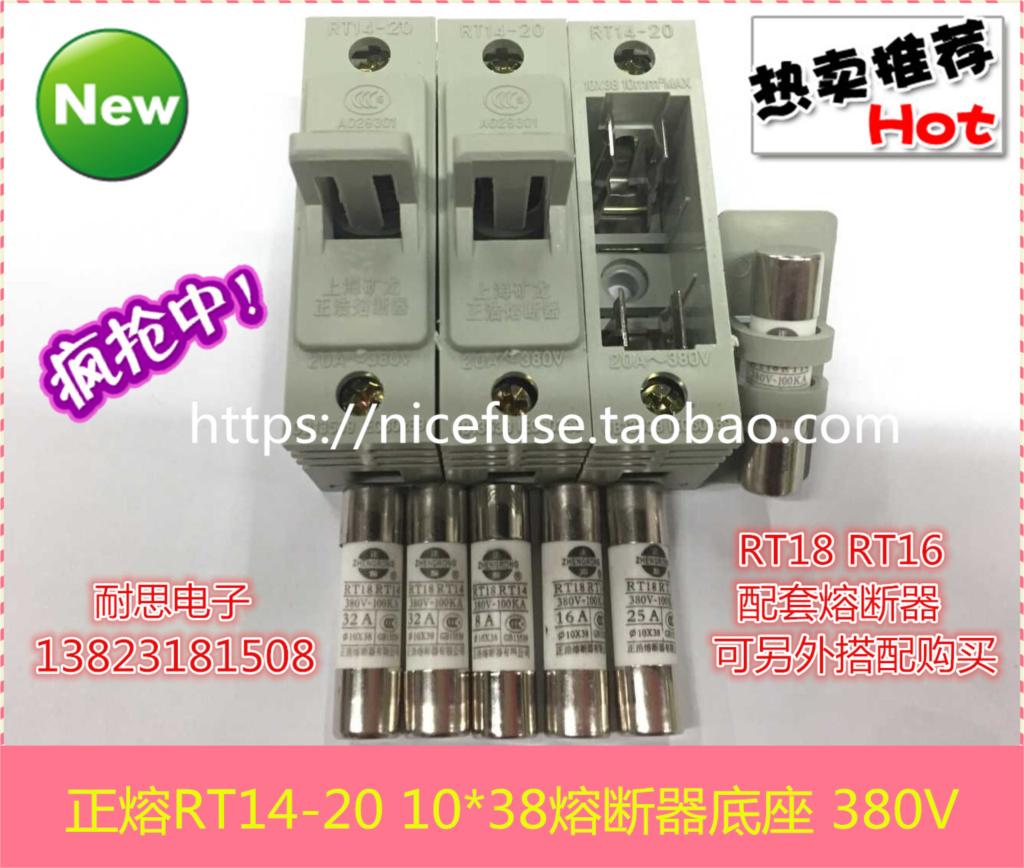 RT14-20 Zekeringhouder RT18 RT16 Masahiro 10*38 Ze... – Grandado