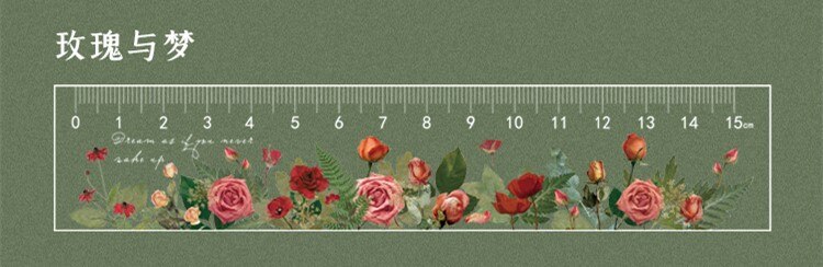 15CM Daisy Rose Cute Ruler Multifunction DIY Drawi... – Vicedeal