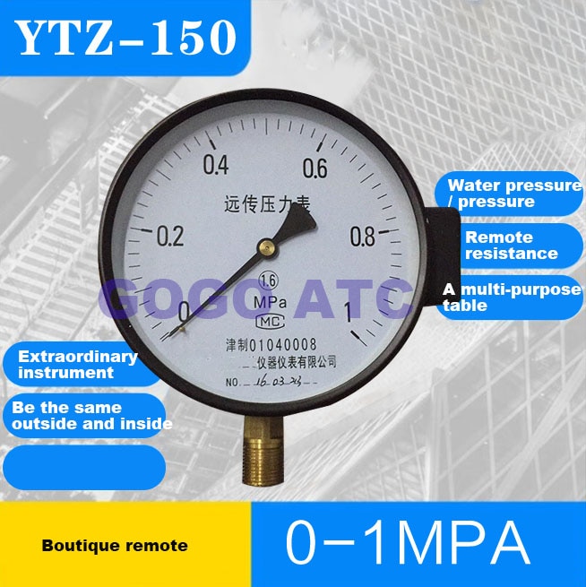 Resistance remote pressure gauge YTZ-150 remote co... – Grandado