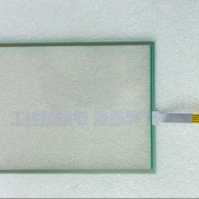 Vervanging Compatibel TR4-104F-59D 80FA-4180-A4590... – Vicedeal