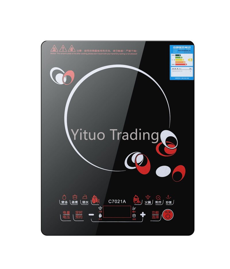 2100W Smart Touch Type Household Single-head Induc... – Vicedeal