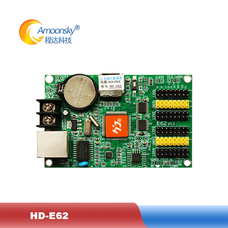 HUIDU led display control card HD-E62 control for ... – Grandado