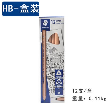 STAEDTLER children's pencil 119N-HB|2B thick r... – Grandado