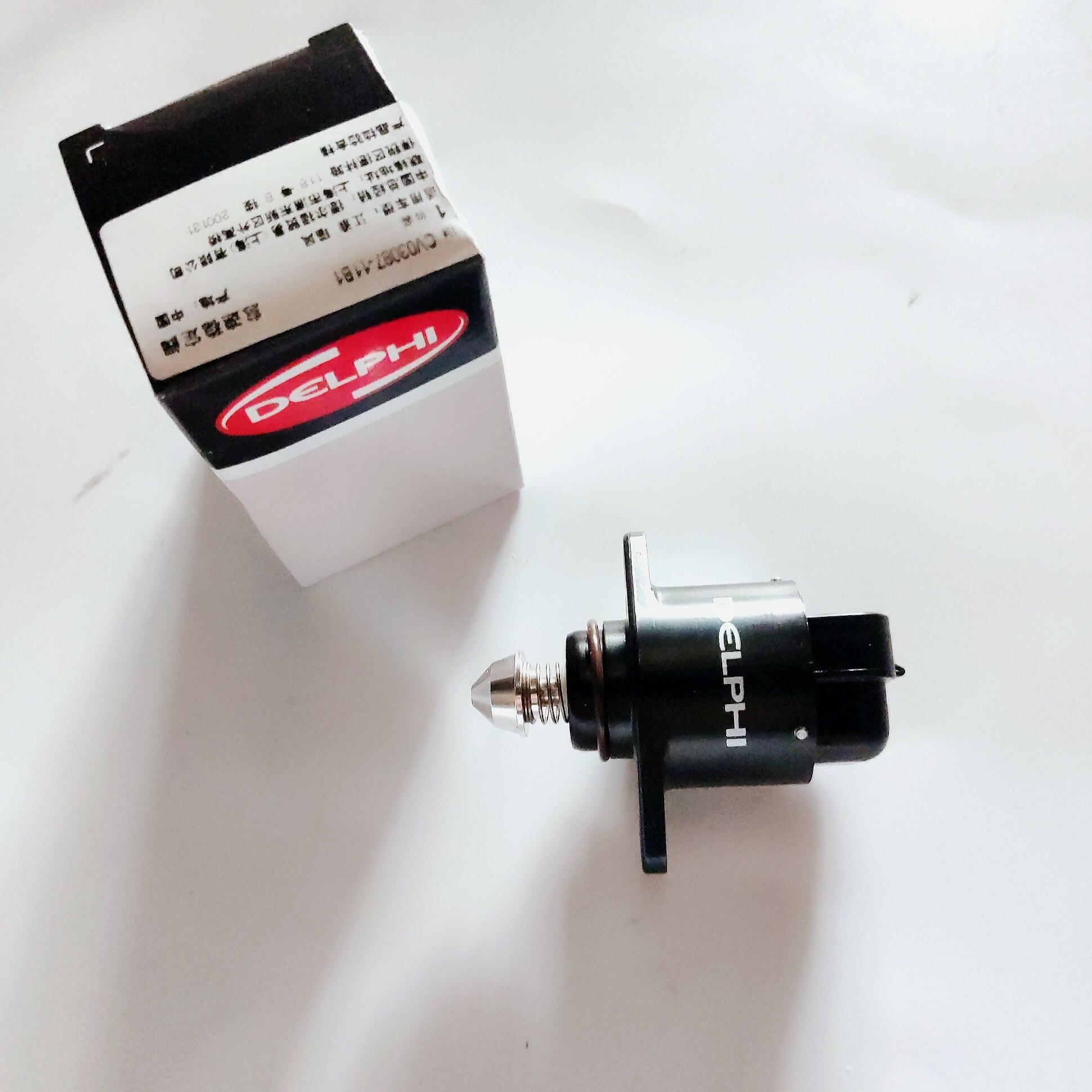 Engines Components for JAC Refine S5 Car oem numbe... – Grandado