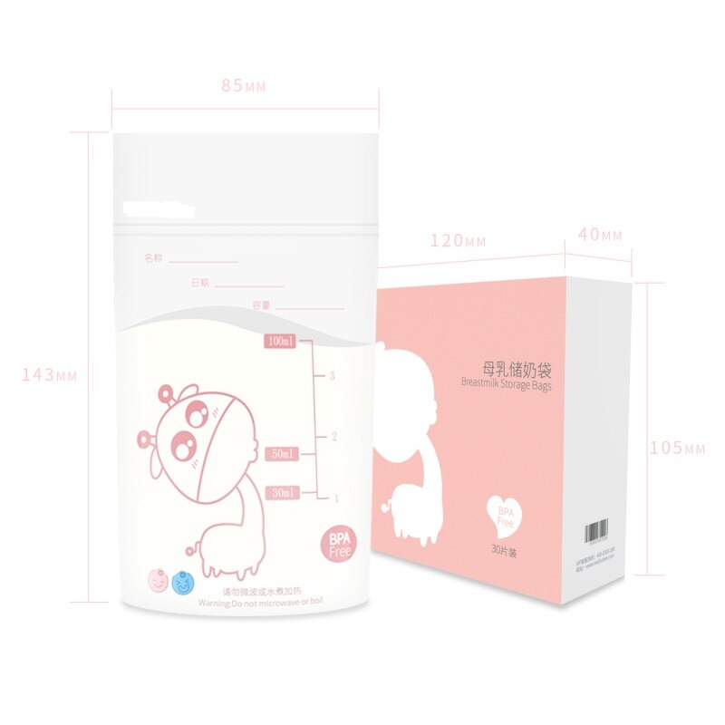 30 Pieces Of Breast Milk Storage Milk Bags, Bagged... – Vicedeal