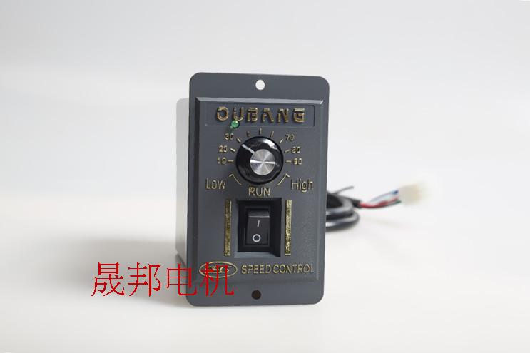 motor speed controller 120W 180W 200W 400W Motor s... – Grandado