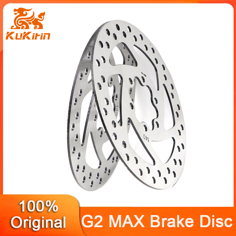 Original Kukirin 140MM Brake Disc For Kukirin G2 P... – Grandado