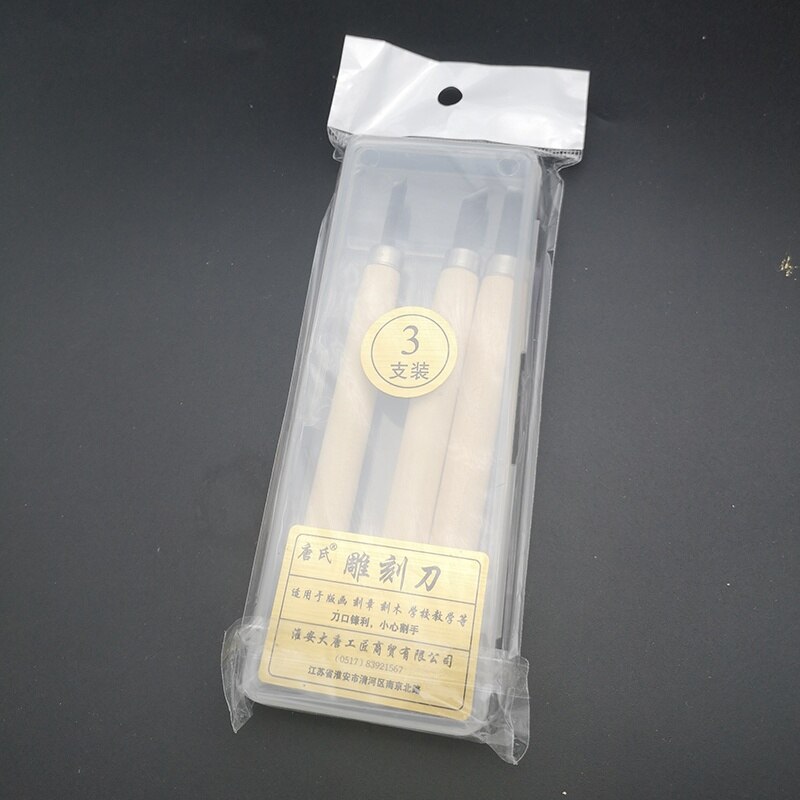 3/5/8/12Pcs Set Wood Carving Tool Set Chisels Cutt... – Vicedeal