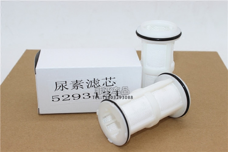 Urea filter for Foton Daimler OEM:5293131 – Vicedeal