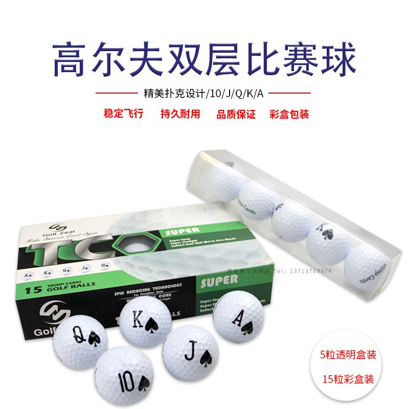 Brand Golf Ball Game Poker Ball Double Layer Pract... – Vicedeal