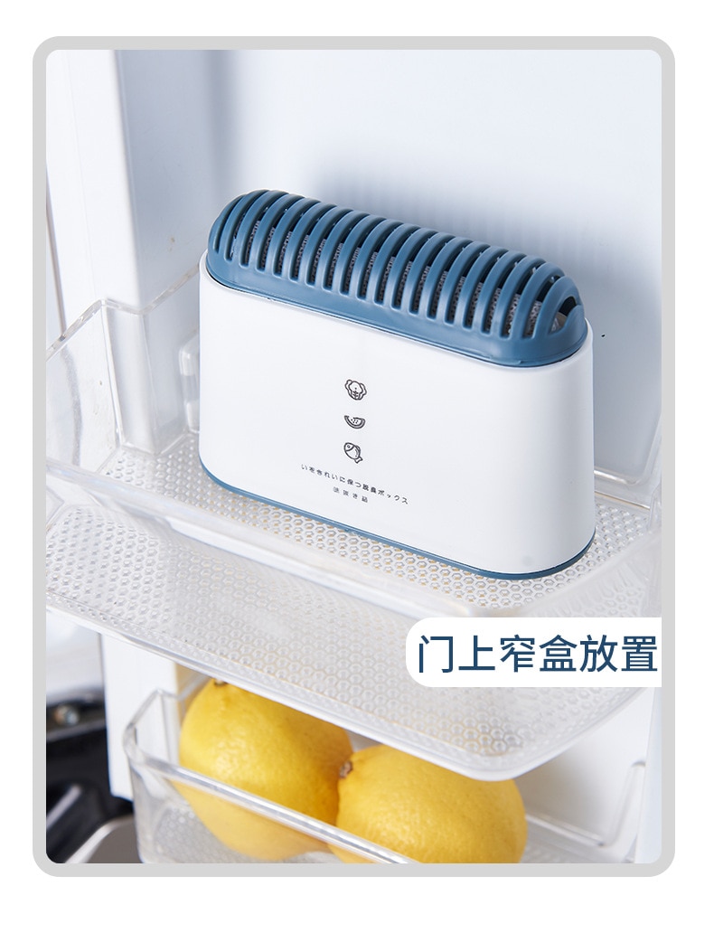 Activated Carbon Refrigerator Deodorant Antibacter... – Grandado