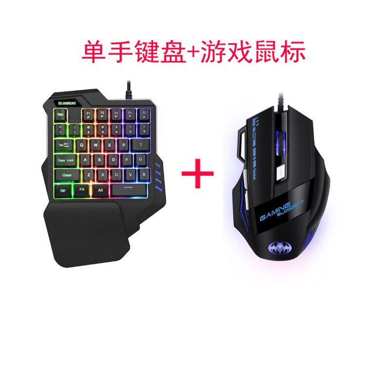92 One-Handed Keyboard Colorful RGB Macro Recordin... – Vicedeal