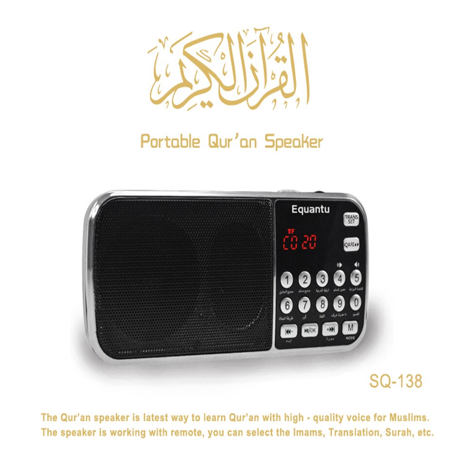 Equantu mini portable MP3 Islamic digital holy qur... – Vicedeal