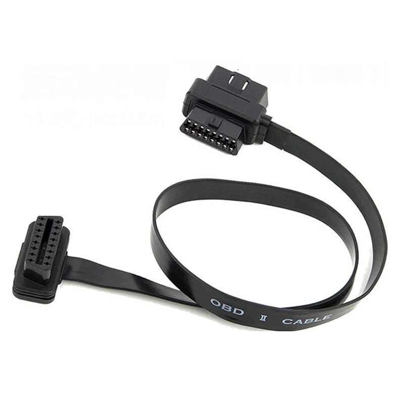 60 Cm Ultra Slim 2 In 1 Obdii OBD2 Kabel 16 Pin Vr... – Grandado