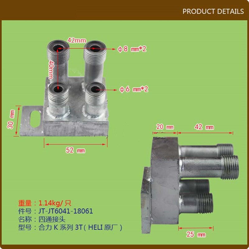 For Forklift accessories Oil Line Connector Outer ... – Grandado