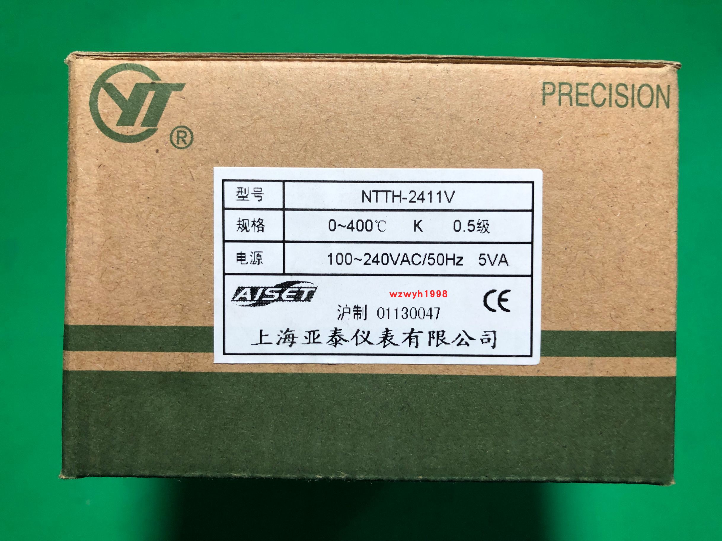 AISET Shanghai Yatai NTTH-2411V Heat Transfer Mach... – Grandado