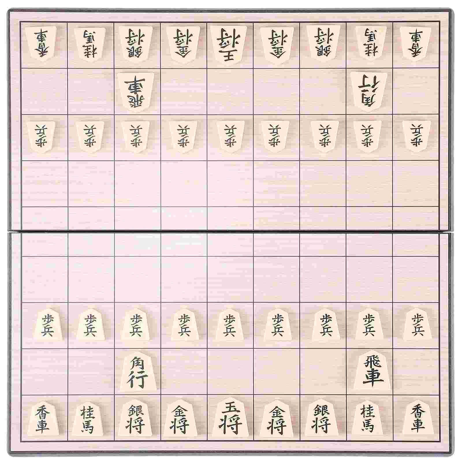 1 Pc Lightweight Portable Japanese Shogi Game Ches... – Vicedeal