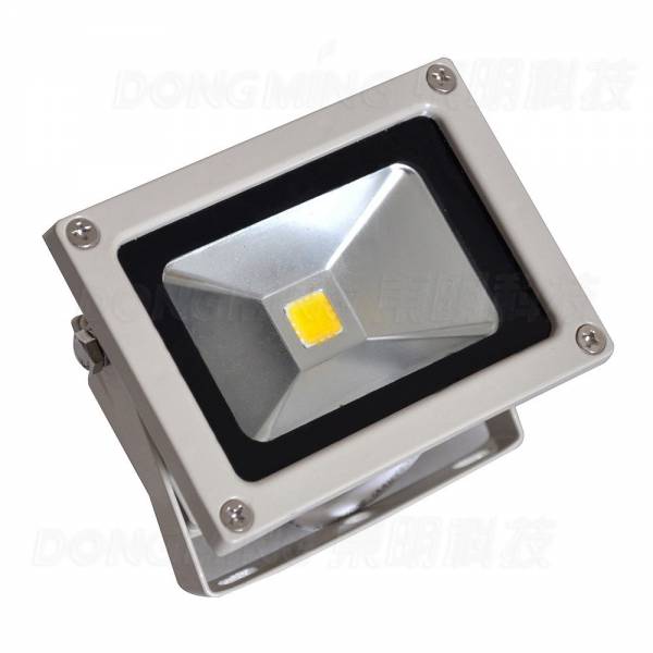 Led Projector Spotlight Rgb 30W Waterdichte Outdoo... – Grandado