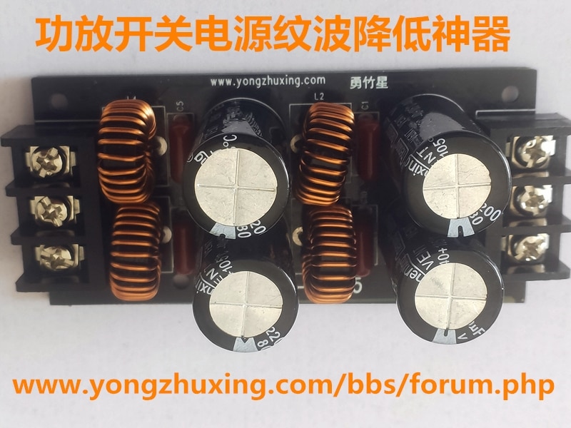 DC positive and negative power supply, two sets of... – Grandado