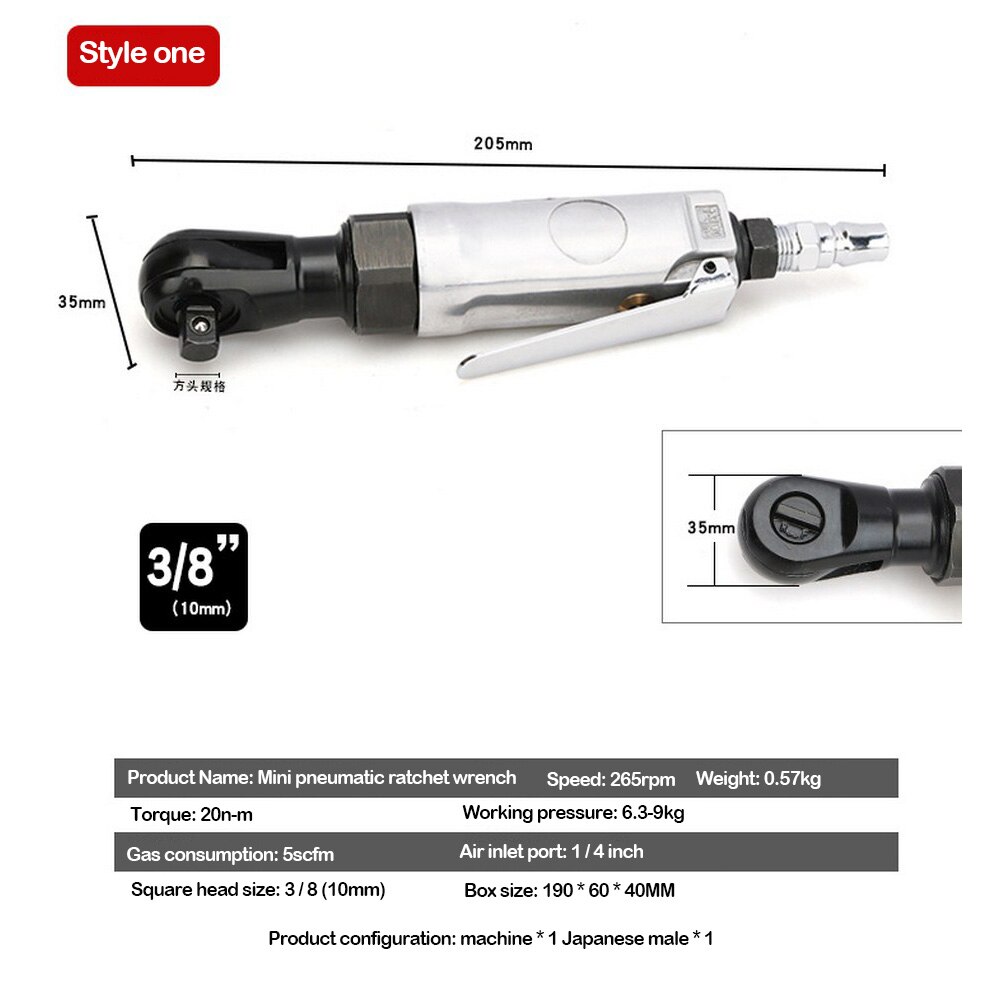 1/4" 3/8" Air Pneumatic Ratchet Wrench Spanner Set... – Grandado