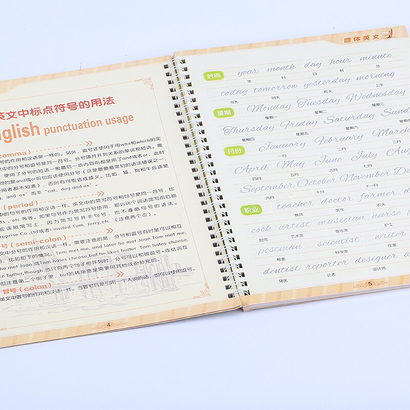 Cursive Writing English lettering Calligraphy Copy... – Grandado