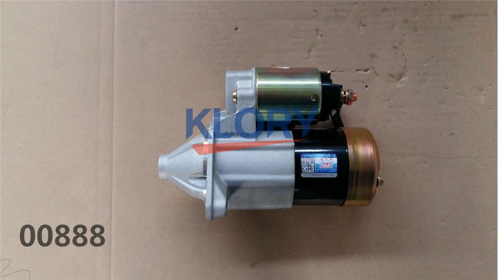 starter assembly For CHANGAN CHANA Star 9 OEM:DA03... – Vicedeal