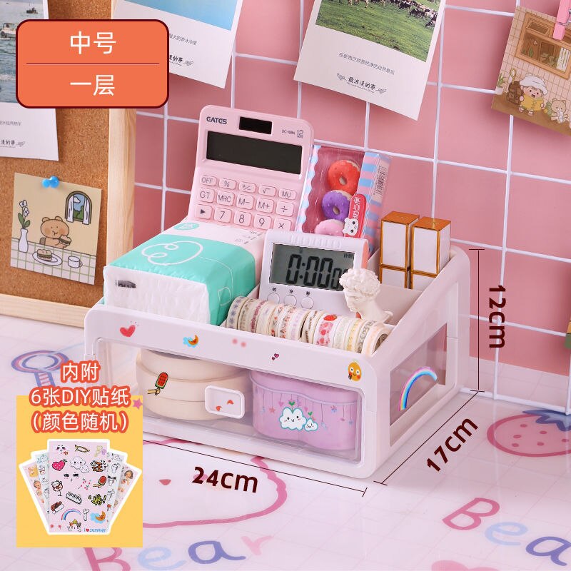 Ins Desktop Storage Box Drawer Shelf Storage Box C... – Grandado