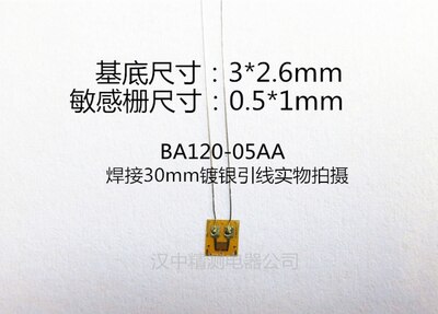 Air Conditioner Manufacturers Use Micro-size Stres... – Grandado