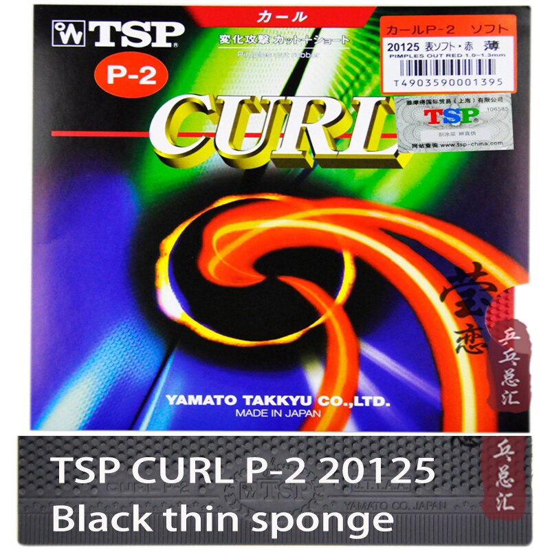 Original TSP CURL P-2 T-20125long pimples table te... – Grandado