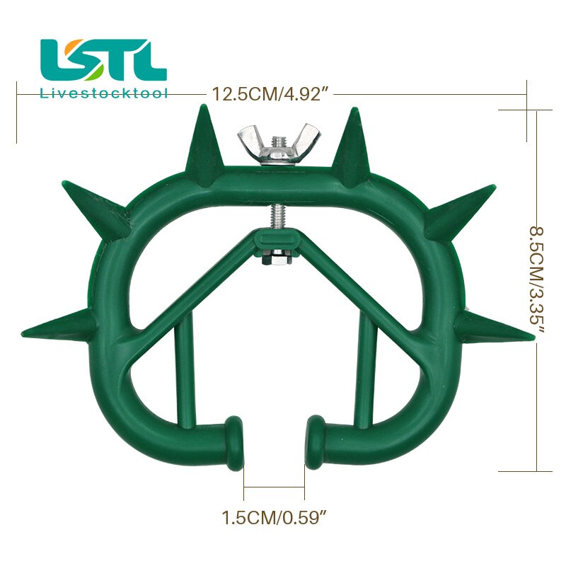 5pcs Plastic Calf Weaner Durable Cattle Cow Weaner... – Grandado