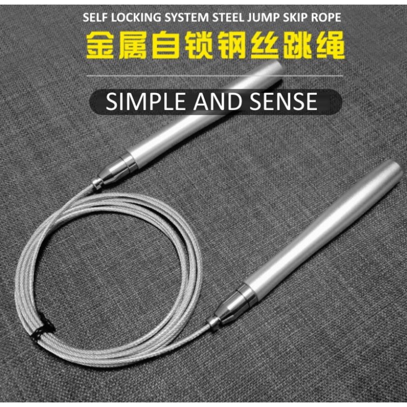 self lock jump skipping rope crossfit with out cou... – Grandado