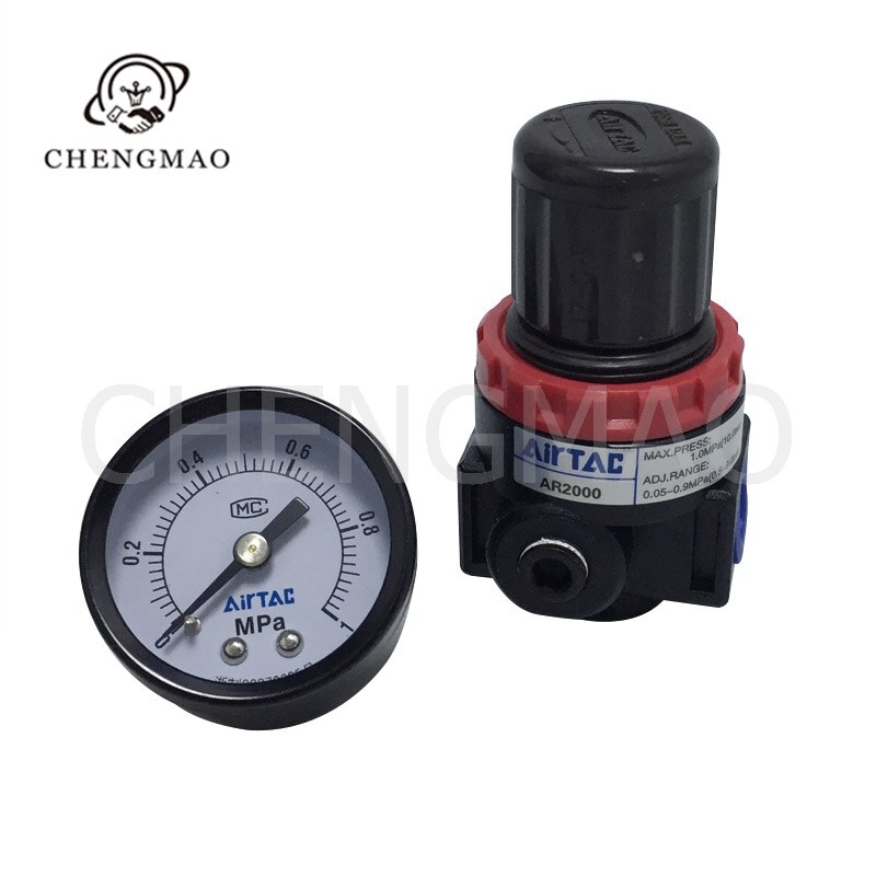 AR2000 G1/4'' 100% AIRTAC Air Control Comp... – Grandado