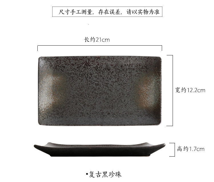 8.5-inch large rectangular plate Japanese-style ce... – Vicedeal