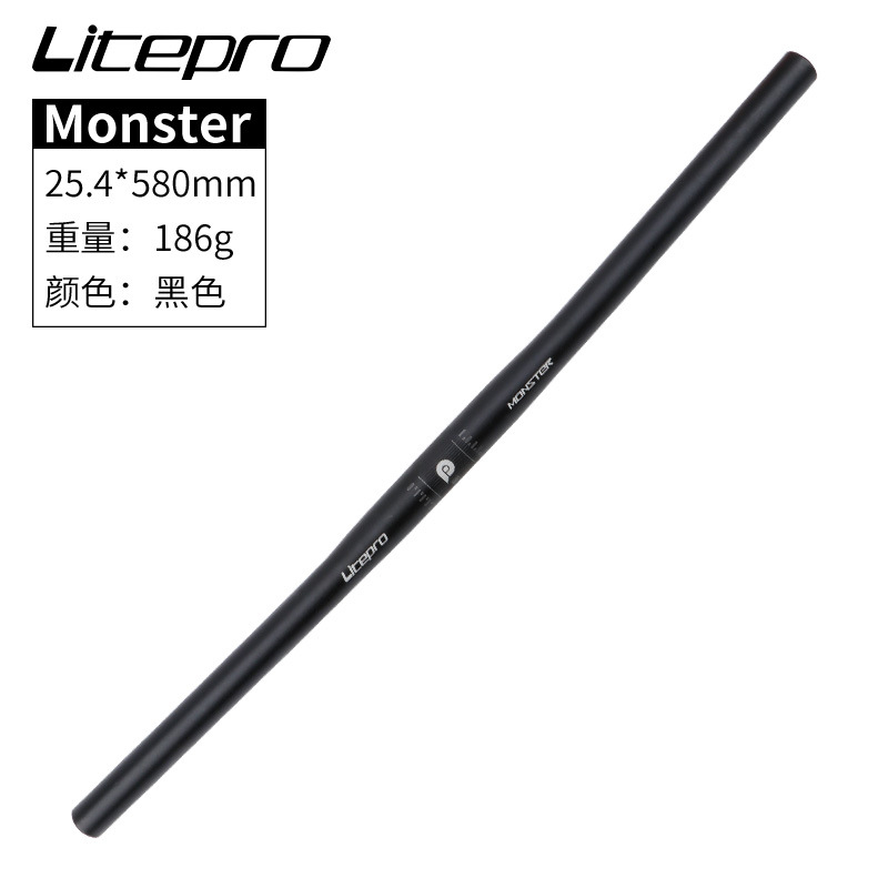 litepro monster aluminum alloy bike handlebar 25.4... – Grandado