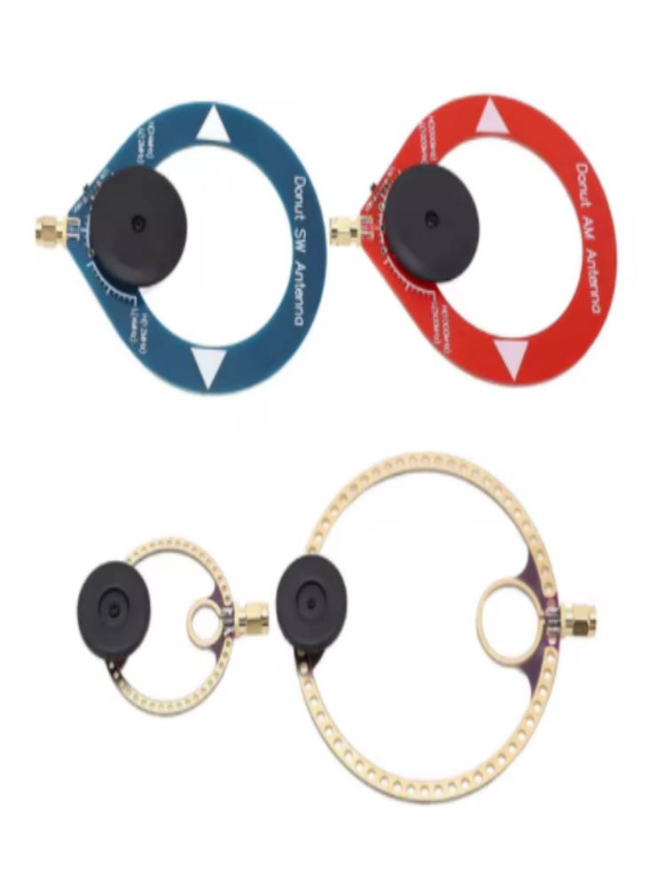 Donut Short And Medium Wave Antenna Mini Loop Mult... – Grandado