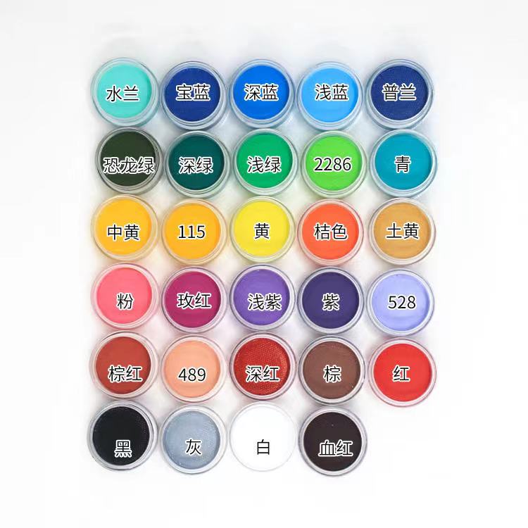 10g Body Painting Box Color Painting Various Color... – Grandado