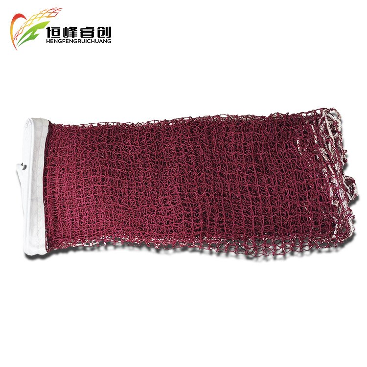 Veren bal net outdoor draagbare bal net encryptie ... – Vicedeal