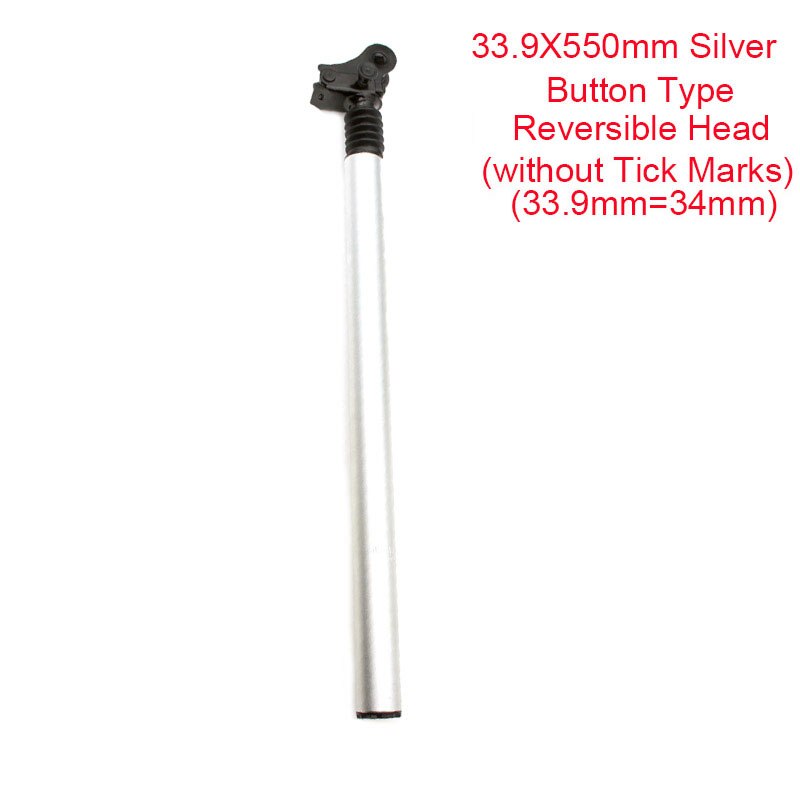 31.8mm 33.9mm Suspension E-bike Seatpost 550mm Dam... – Grandado