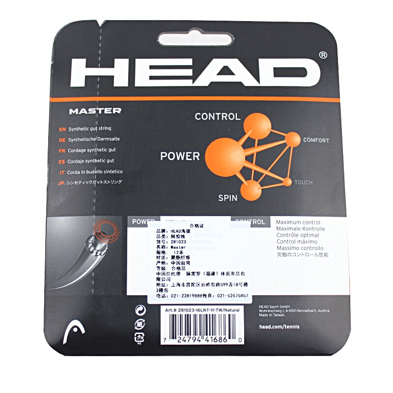 Original Head MASTER Power Control Tennis String S... – Grandado