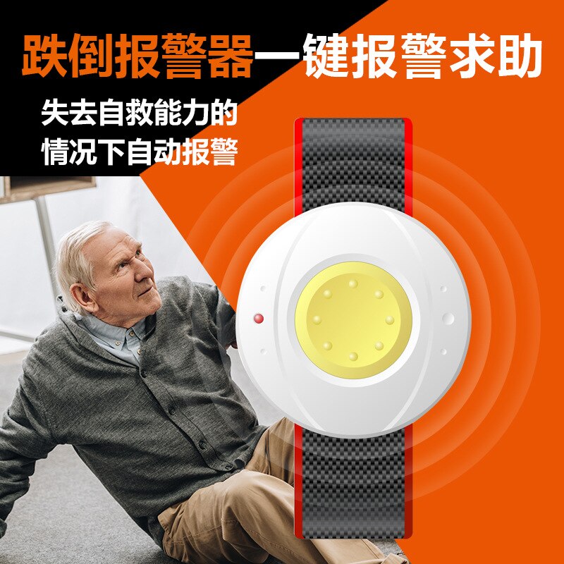 Home wireless anti-fall alarm for the elderly with... – Grandado
