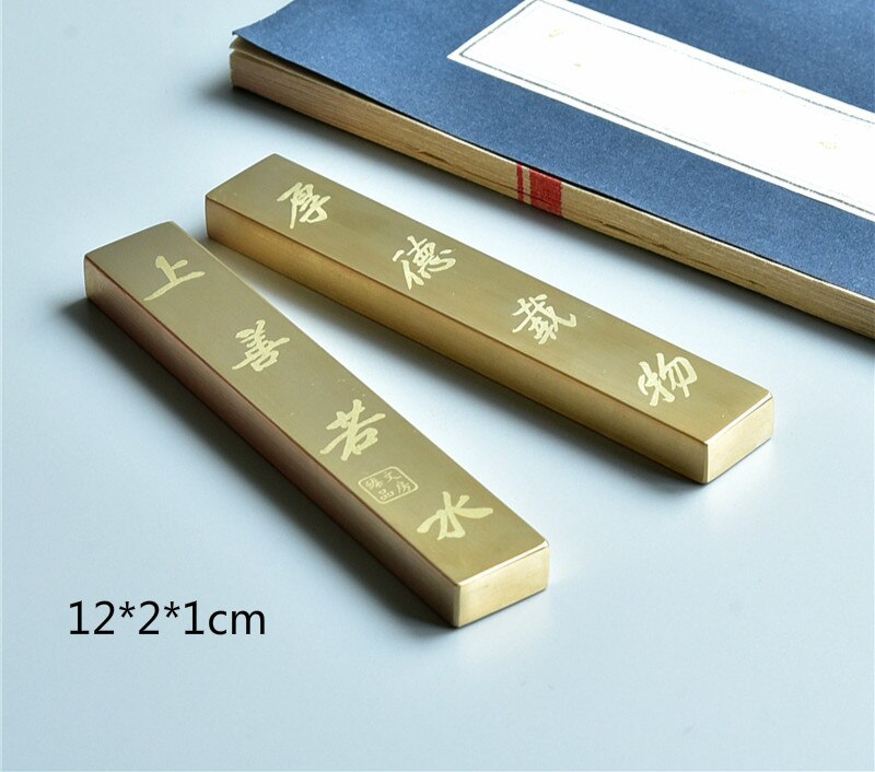 Metal Paperweights Chinese Calligraphy Ink Paintin... – Vicedeal