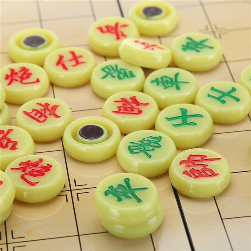 -Traditional Chinese Chess Set Travel Portable Chi... – Grandado